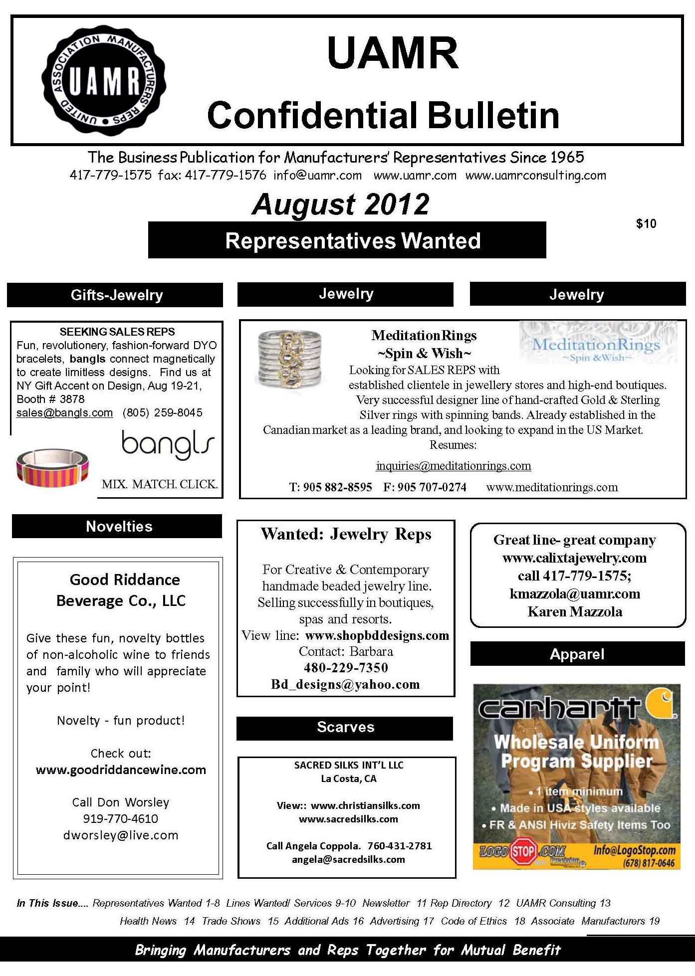 UAMR Bulletin Sample Ads